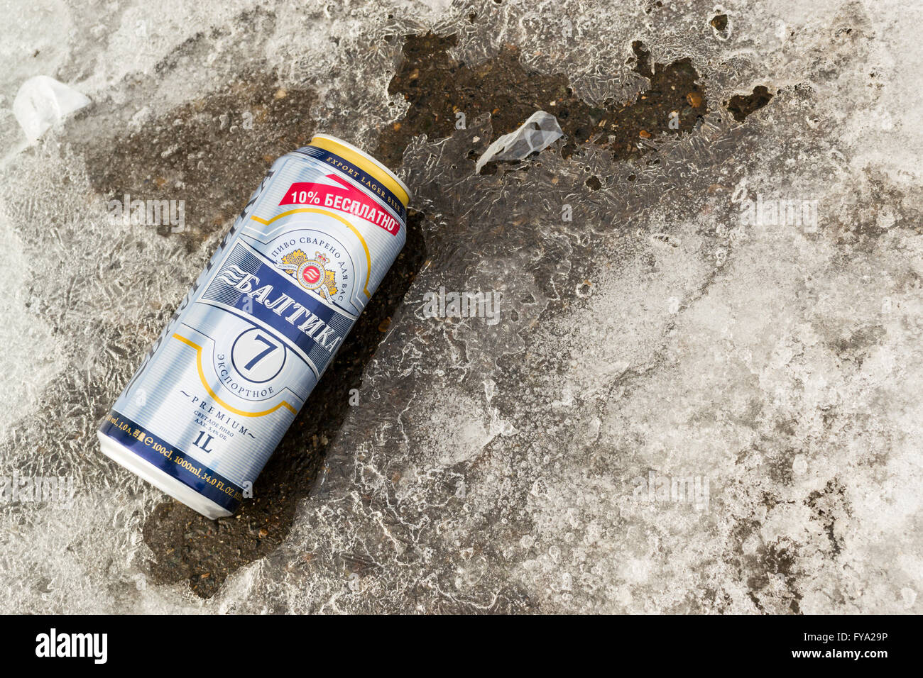 Russian beer hi-res stock photography and images - Alamy