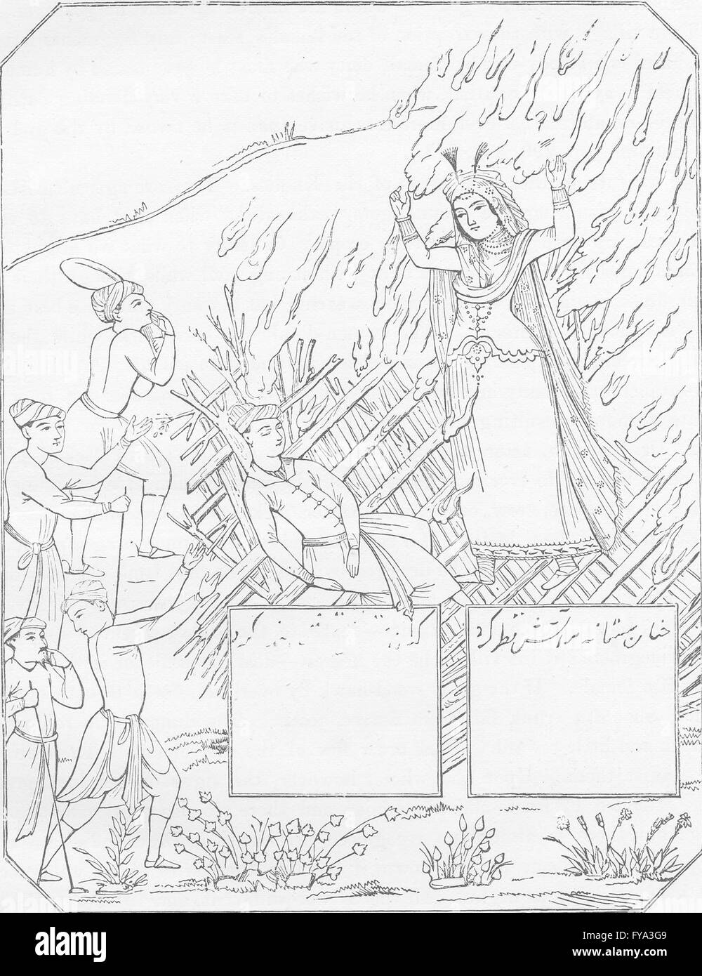 Suttee hi-res stock photography and images - Alamy