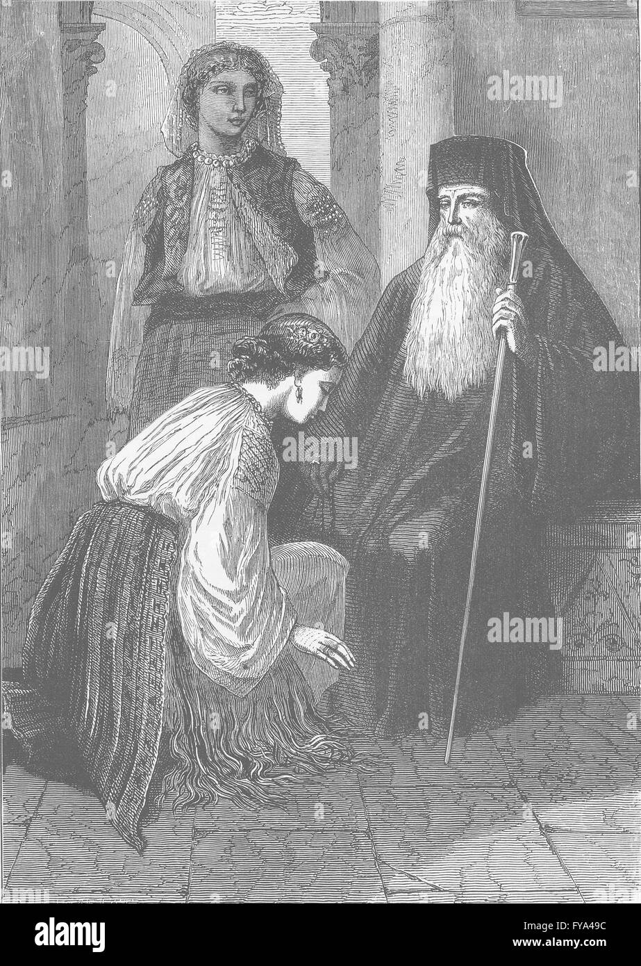 Robert popa romania hi-res stock photography and images - Alamy