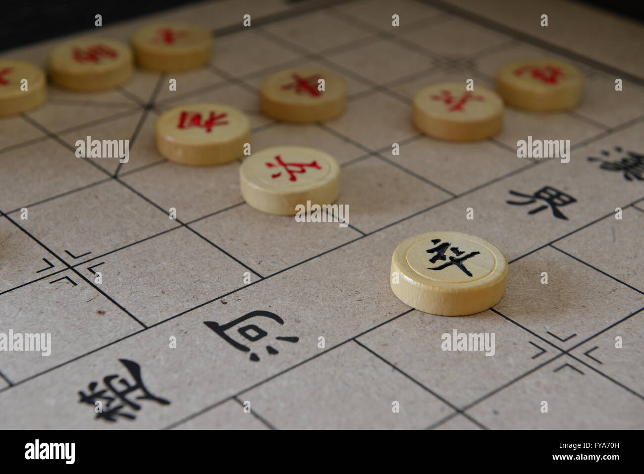 Chinese chess set hi-res stock photography and images - Alamy