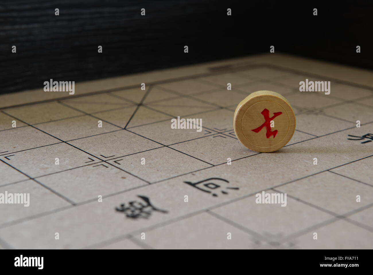 Chinese chess pieces hi-res stock photography and images - Alamy