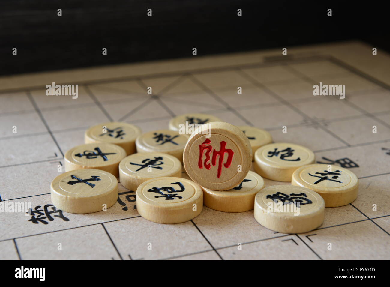 General of chess Stock Photo - Alamy