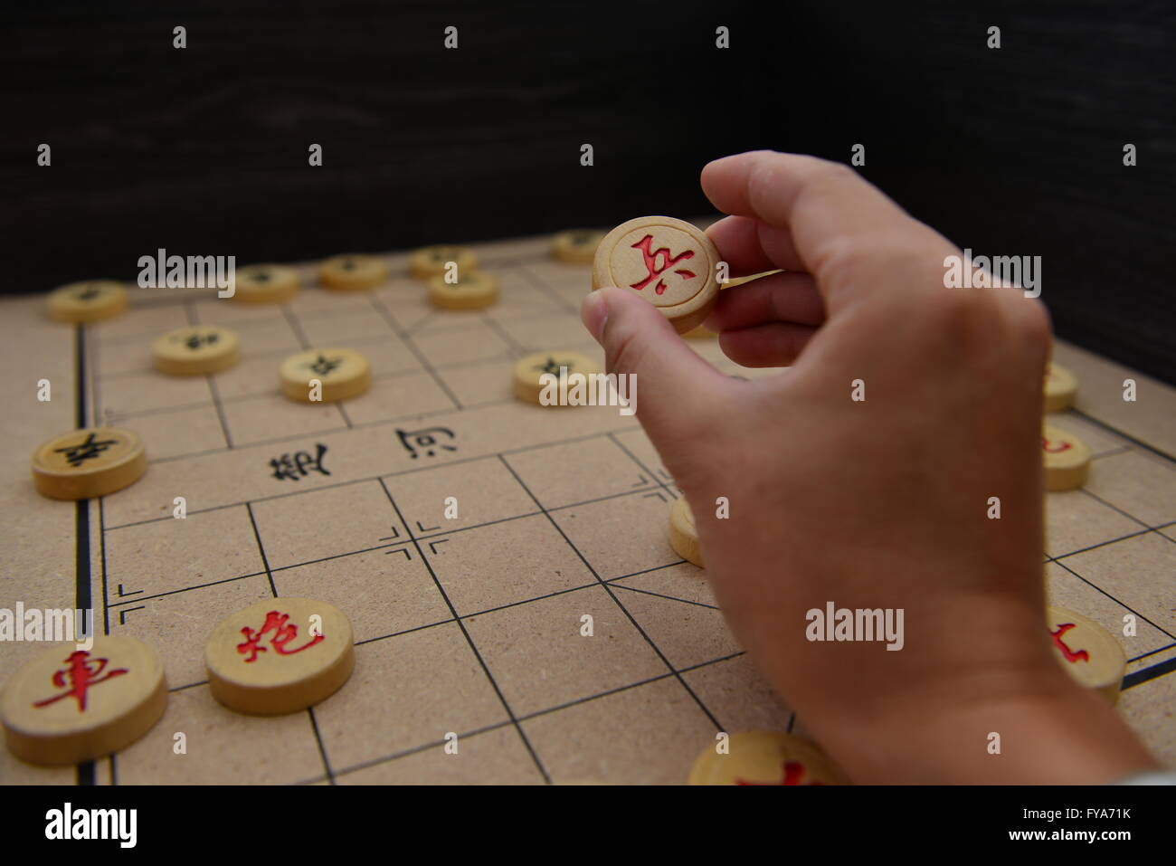 Soldiers of chess Stock Photo - Alamy