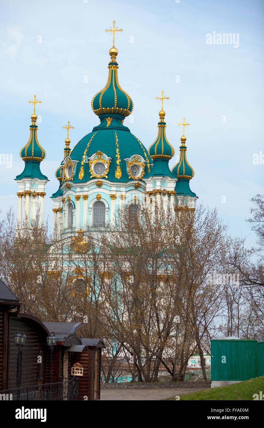 Beautiful architecture of St. Andrew's Church in Kiev, Ukraine, with ...