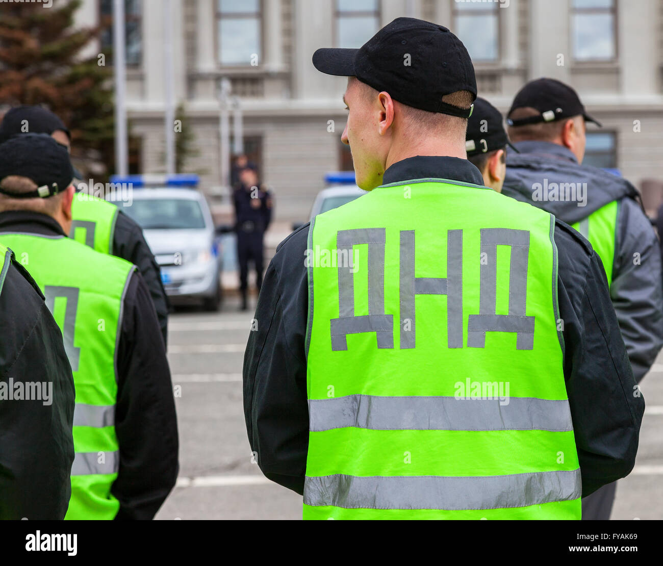 Russian helper police. Voluntary National Teams in uniform Stock Photo ...