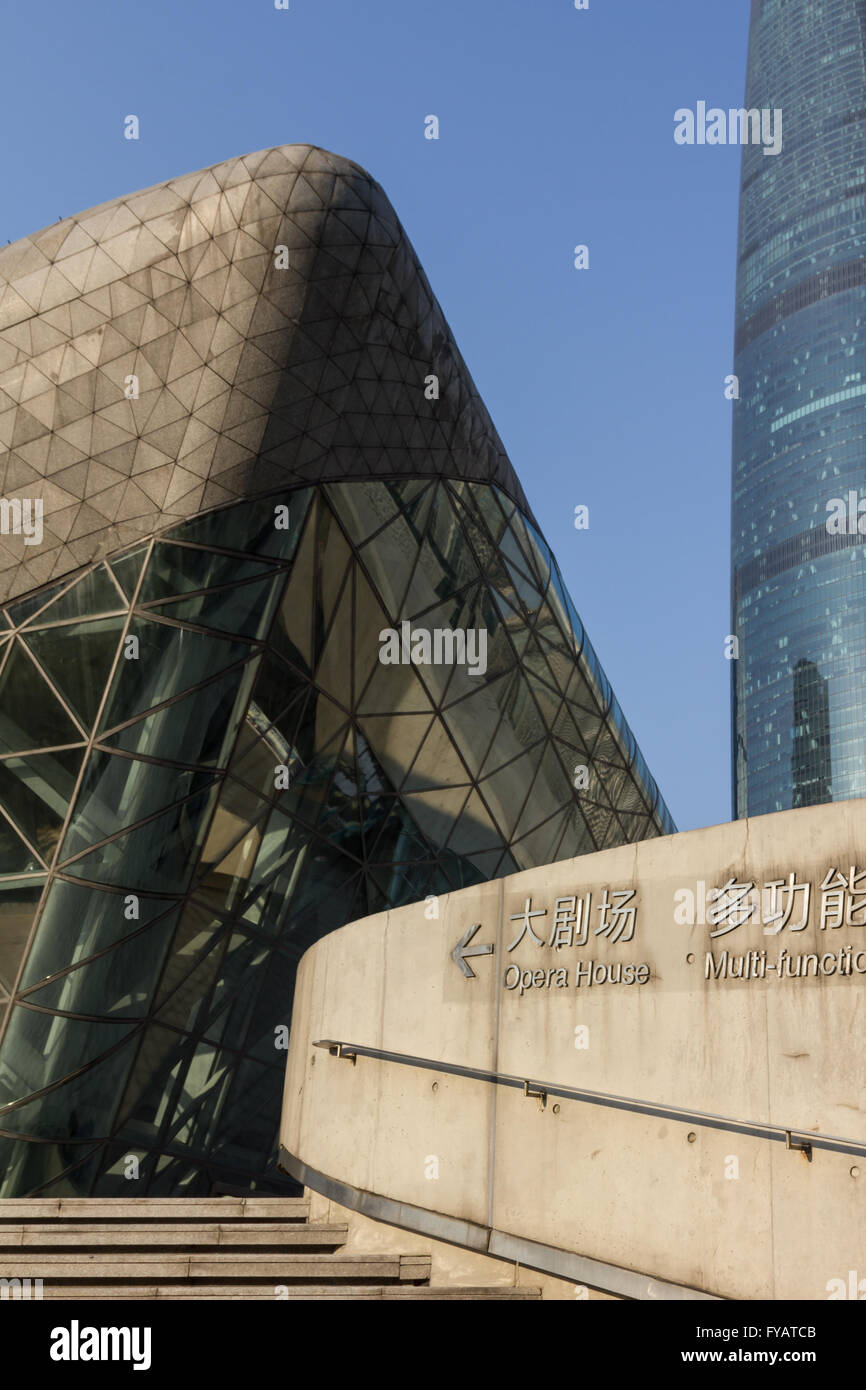 Guangzhou Tianhe city centre, China Stock Photo - Alamy