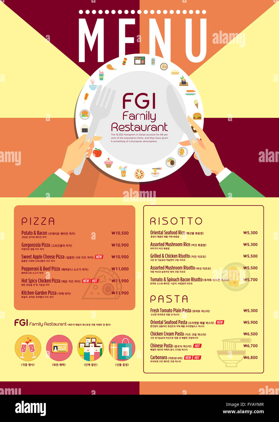 Menu catalogue hi-res stock photography and images - Alamy