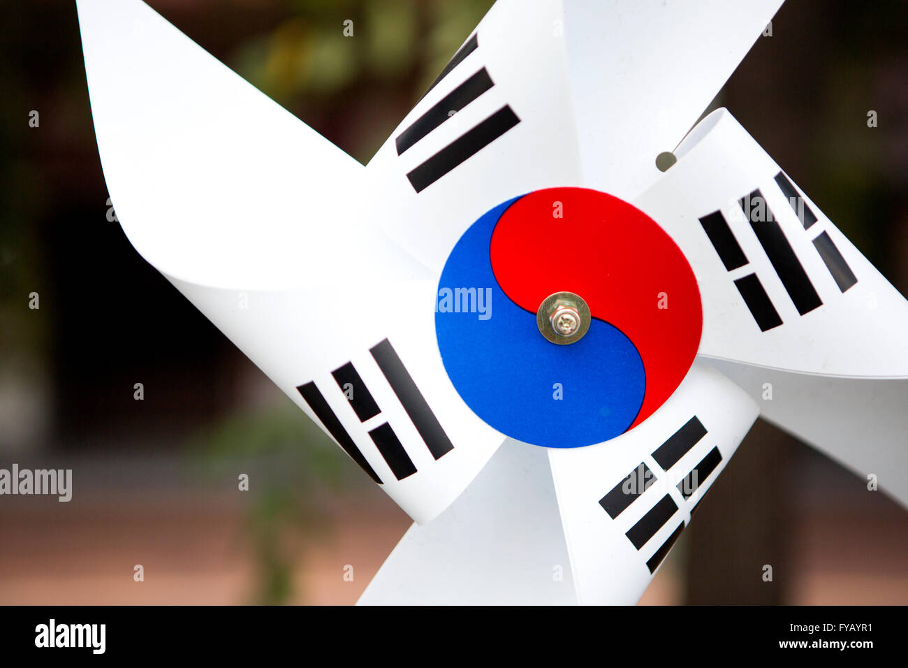 Taegeukgi pinwheel hi-res stock photography and images - Alamy