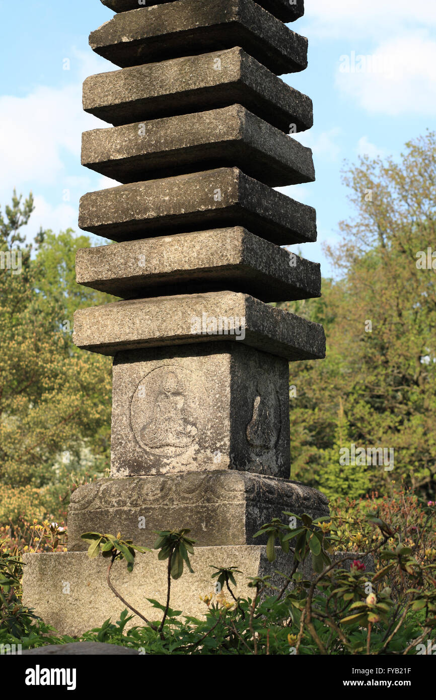stone column in japan garden Stock Photo - Alamy
