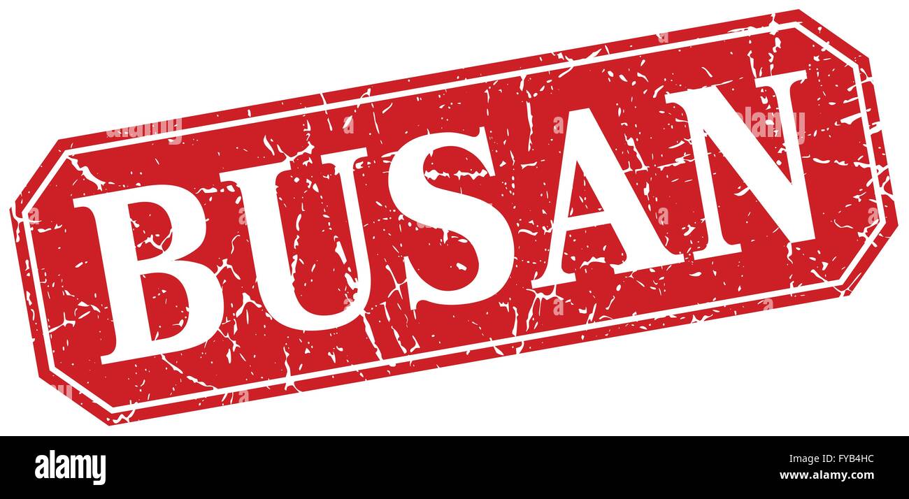 Busan red square grunge retro style sign Stock Vector Image & Art - Alamy