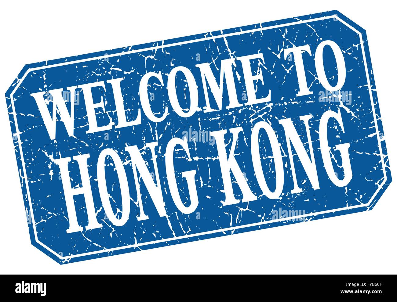 Welcome hong kong stamp hi-res stock photography and images - Alamy