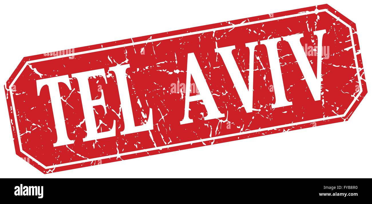 Tel Aviv red square grunge retro style sign Stock Vector Image & Art ...
