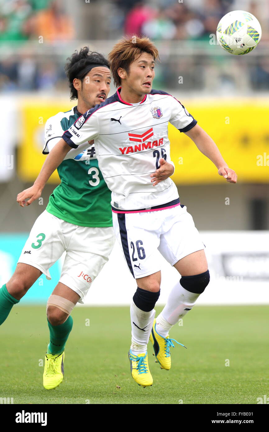 Sagamihara Gion Stadium, Kanagawa, Japan. 24th Apr, 2016. (L-R) Yusei Kudo (Sagamihara), Daichi ...