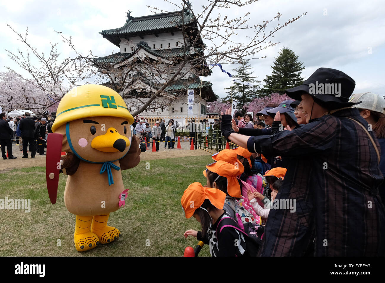 "Takamaru-kun," a mascot of Hirosaki city, attends an event to kick-off ...