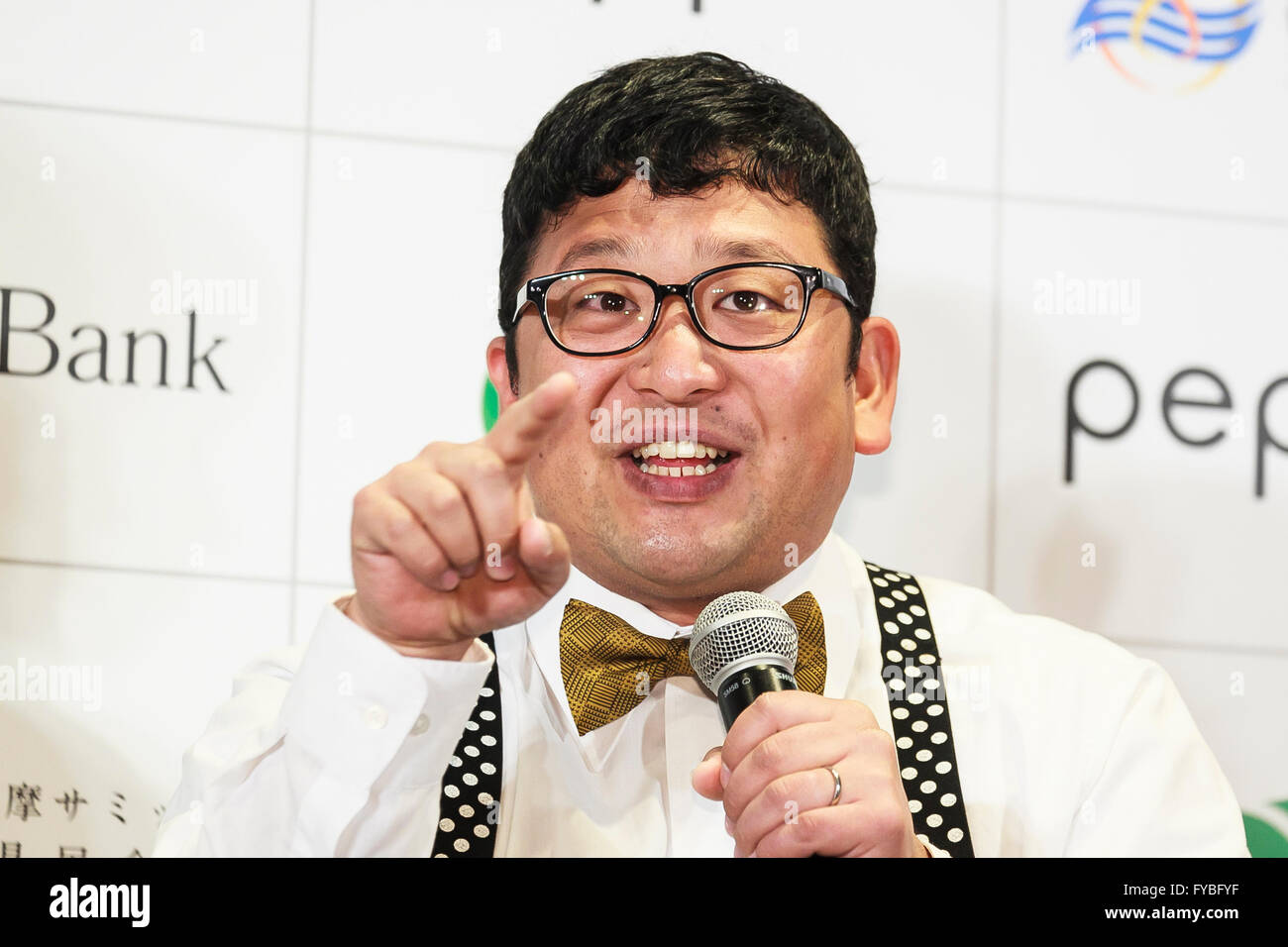 Tokyo, Japan. 25th April, 2016. Japanese comedian Chan Kawai speaks ...