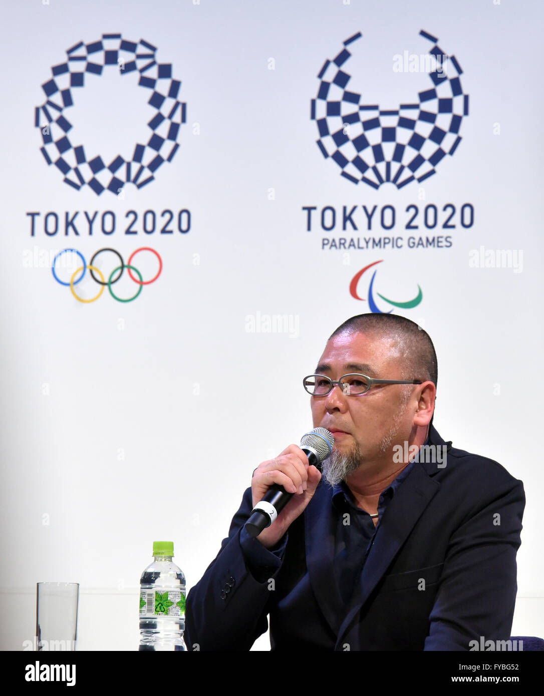 Stark designs hi-res stock photography and images - Alamy