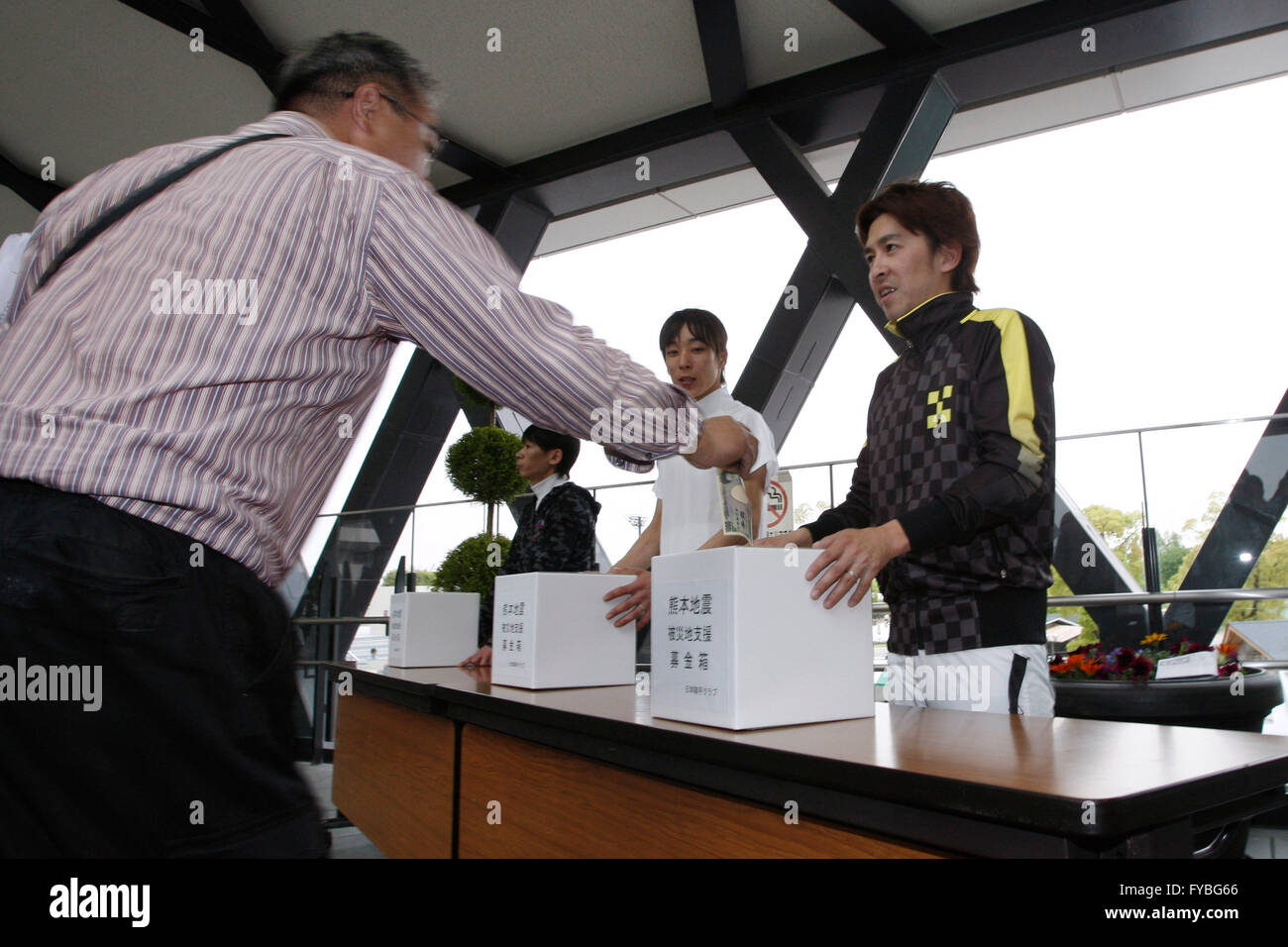 Kyoto, Japan. 23rd Apr, 2016. (R-L) Yuichi Fukunaga, Ken Tanaka Horse ...