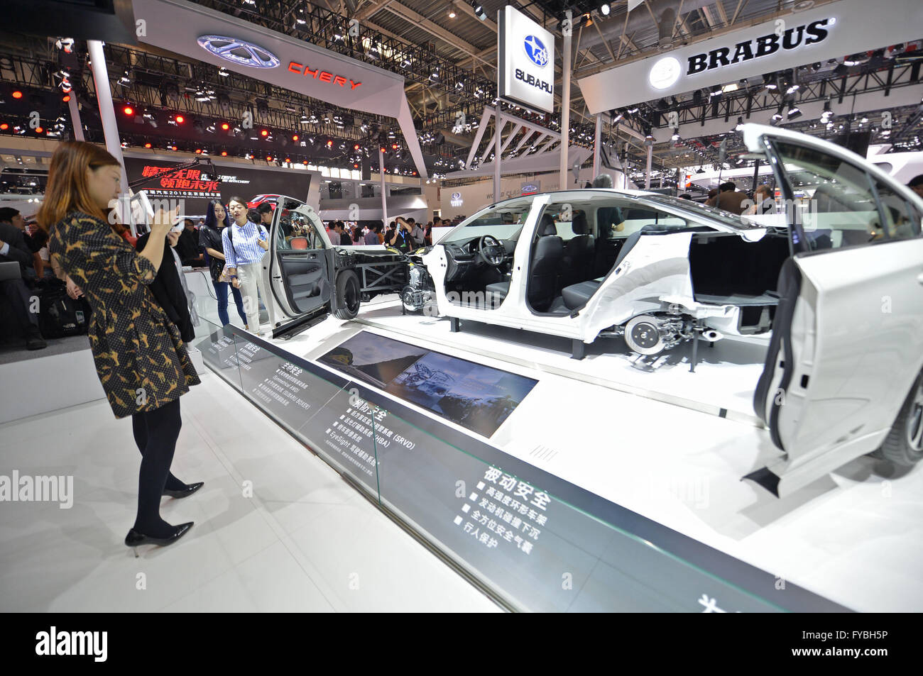 Beijing, China. 25th Apr, 2016. Visitors watch the structure model of ...