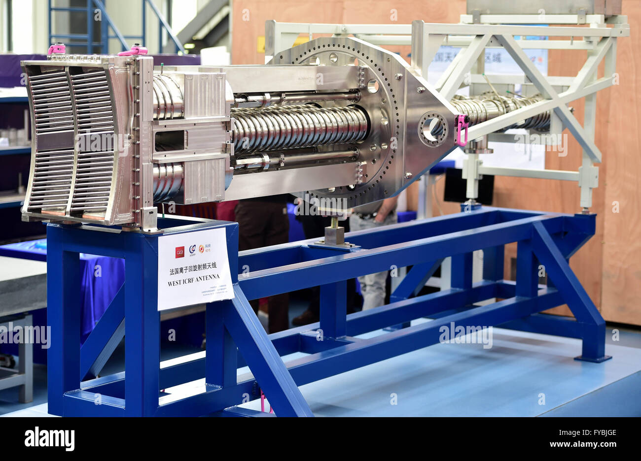 Hefei. 25th Apr, 2016. Photo taken on April 25, 2016 shows the ion ...