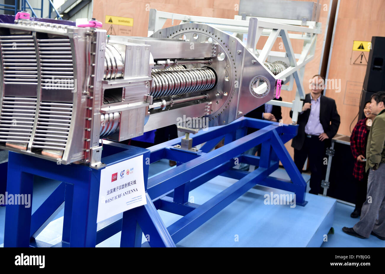 Hefei, China's Anhui Province. 25th Apr, 2016. Guests view the ion ...