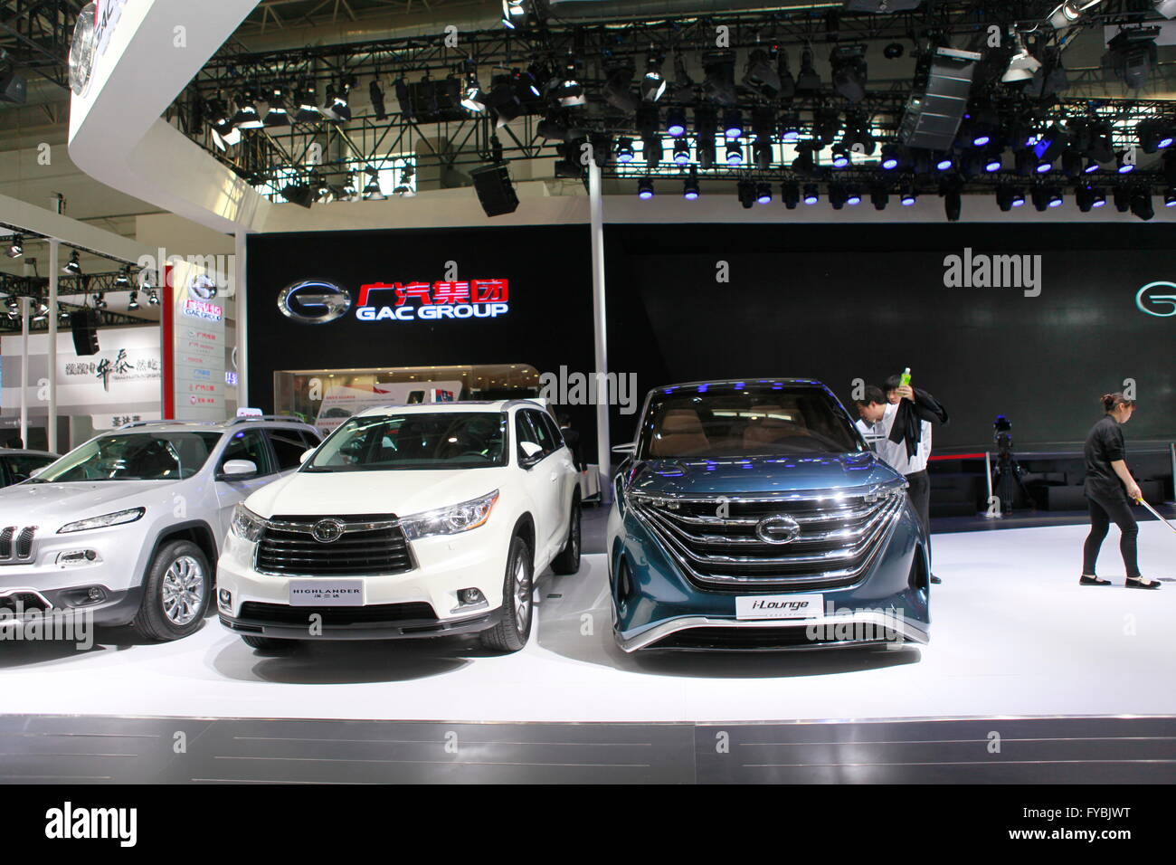 Gac china hi-res stock photography and images - Alamy
