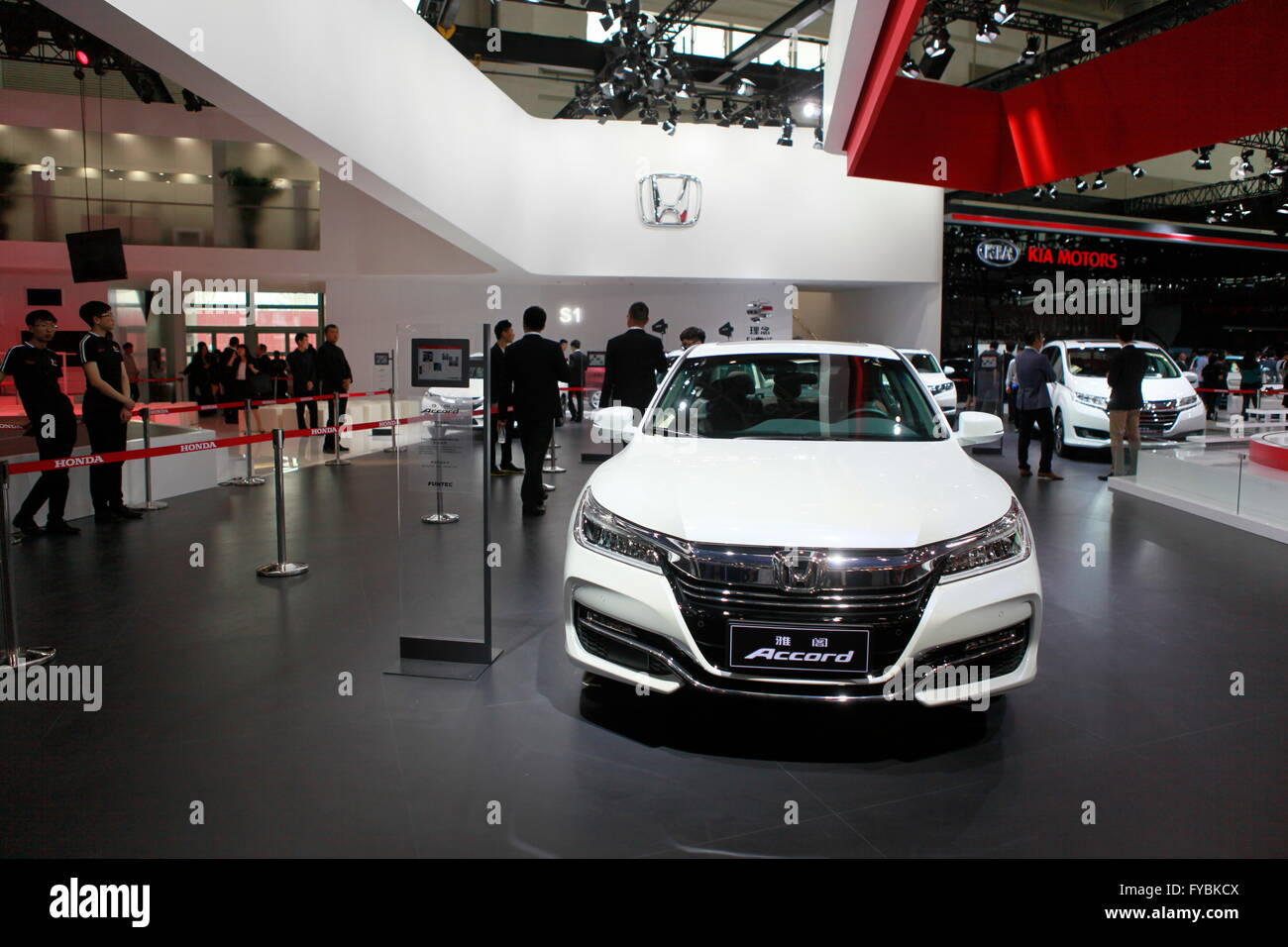 Beijing, China. Monday, 25 April 2016. 2016 Beijing International ...