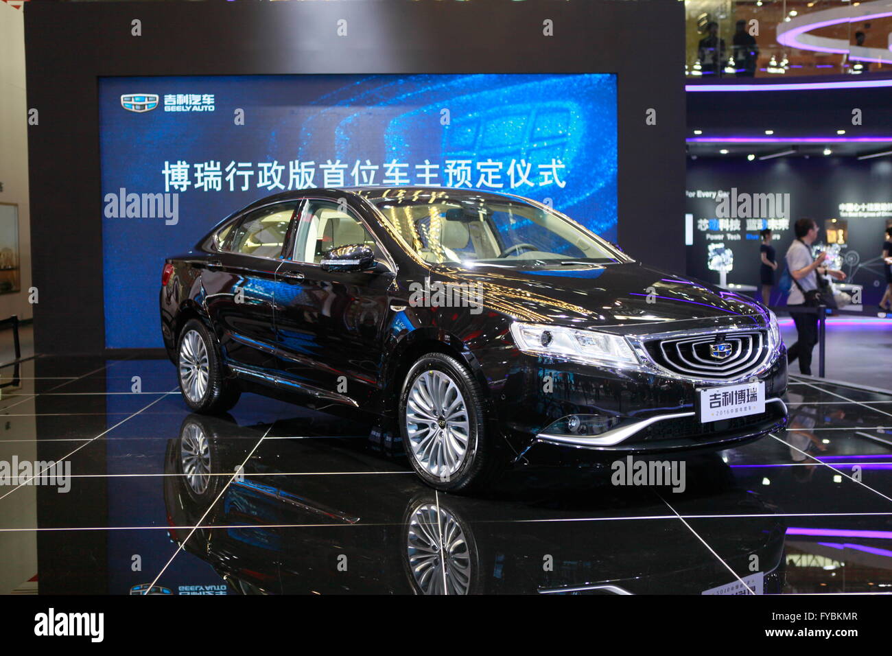 China geely auto show hi-res stock photography and images - Alamy