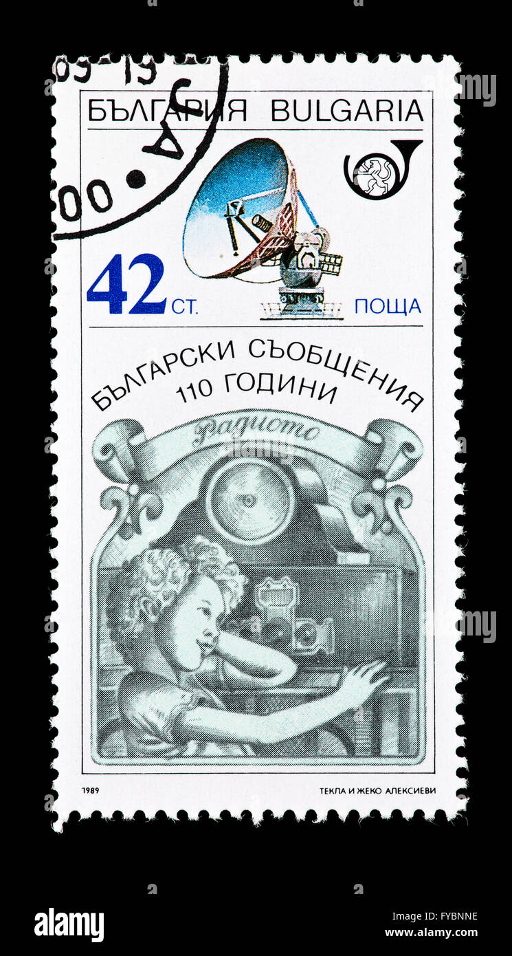 Postage stamp from Bulgaria depicting a satellite dish receiver Stock ...