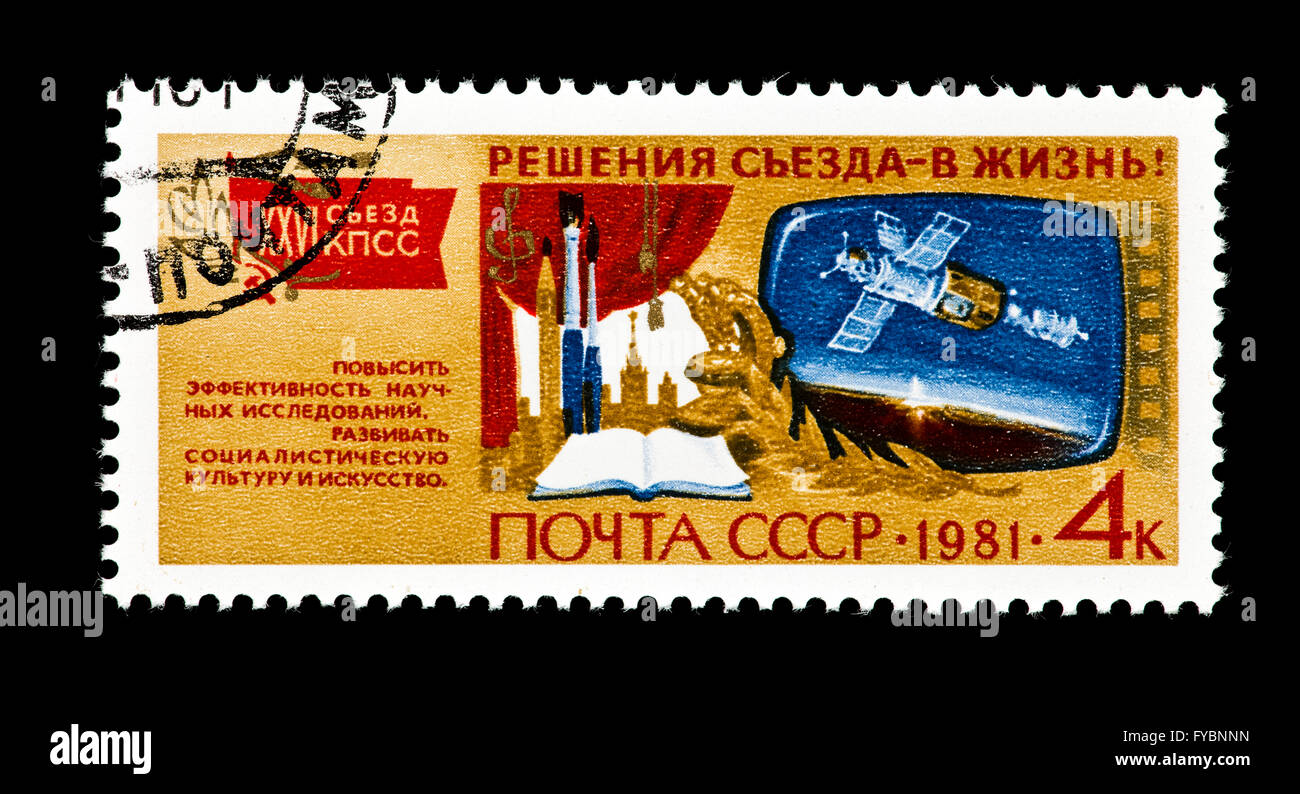 Postage stamp from the Soviet Union depicting communications methods ...
