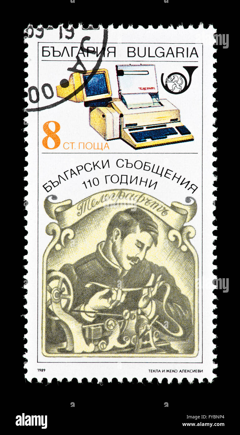 Postage stamp from Bulgaria depicting computers, both electronic and ...