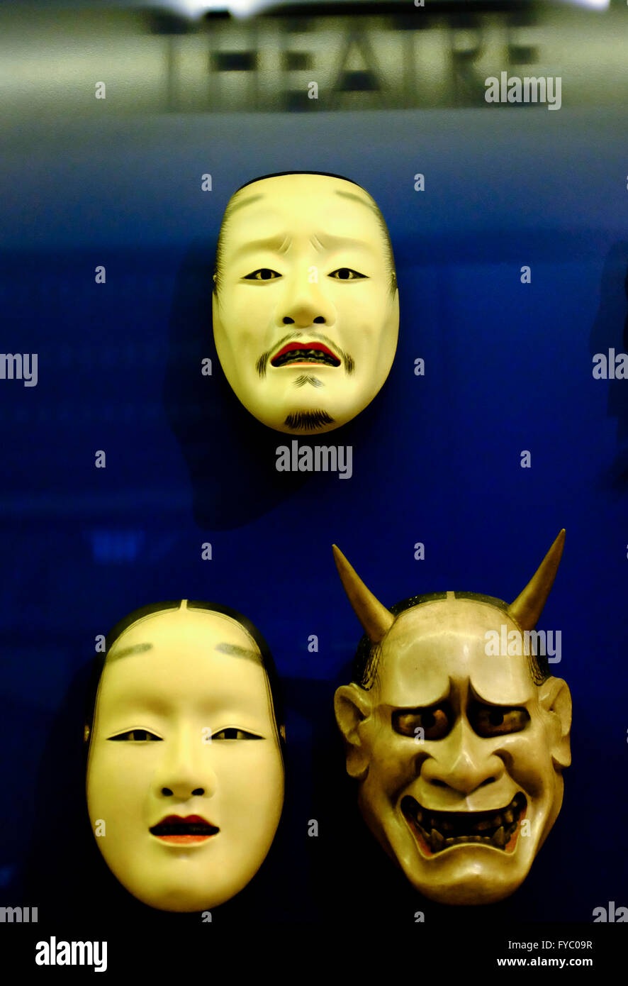Japanese Theatre Masks Stock Photo - Alamy