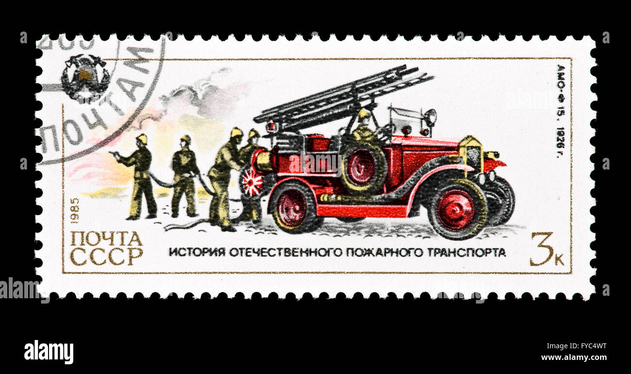 Postage stamp from the Soviet Union depicting an AMO-F15 fire truck ...