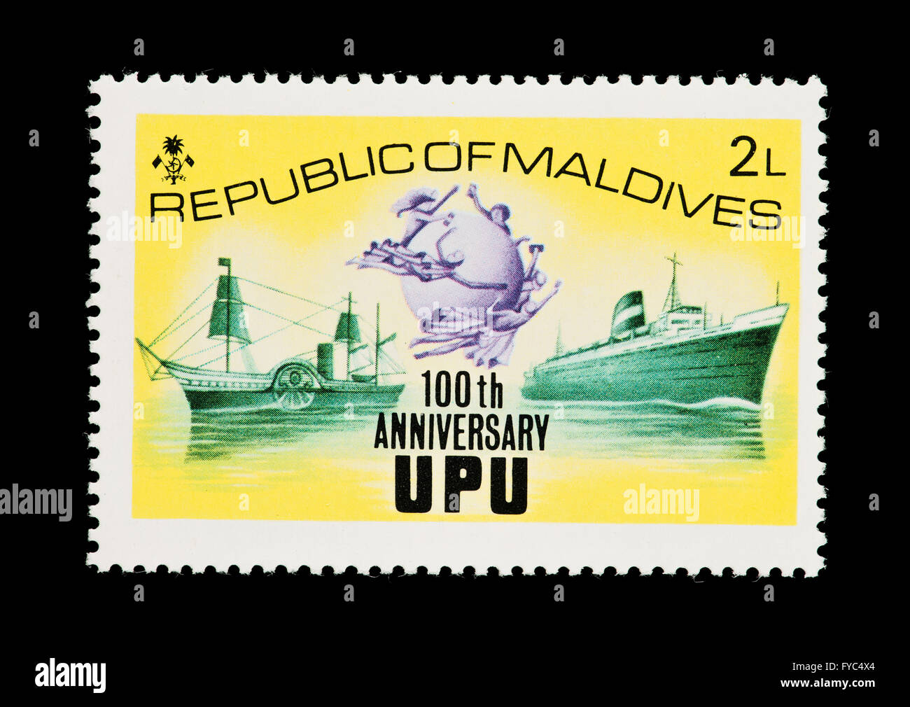 Postage stamp from the Maldives depicting old and new ships, centennial ...