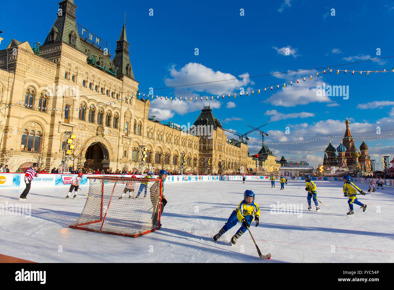 Moscow red square ice skating hi-res stock photography and images - Alamy