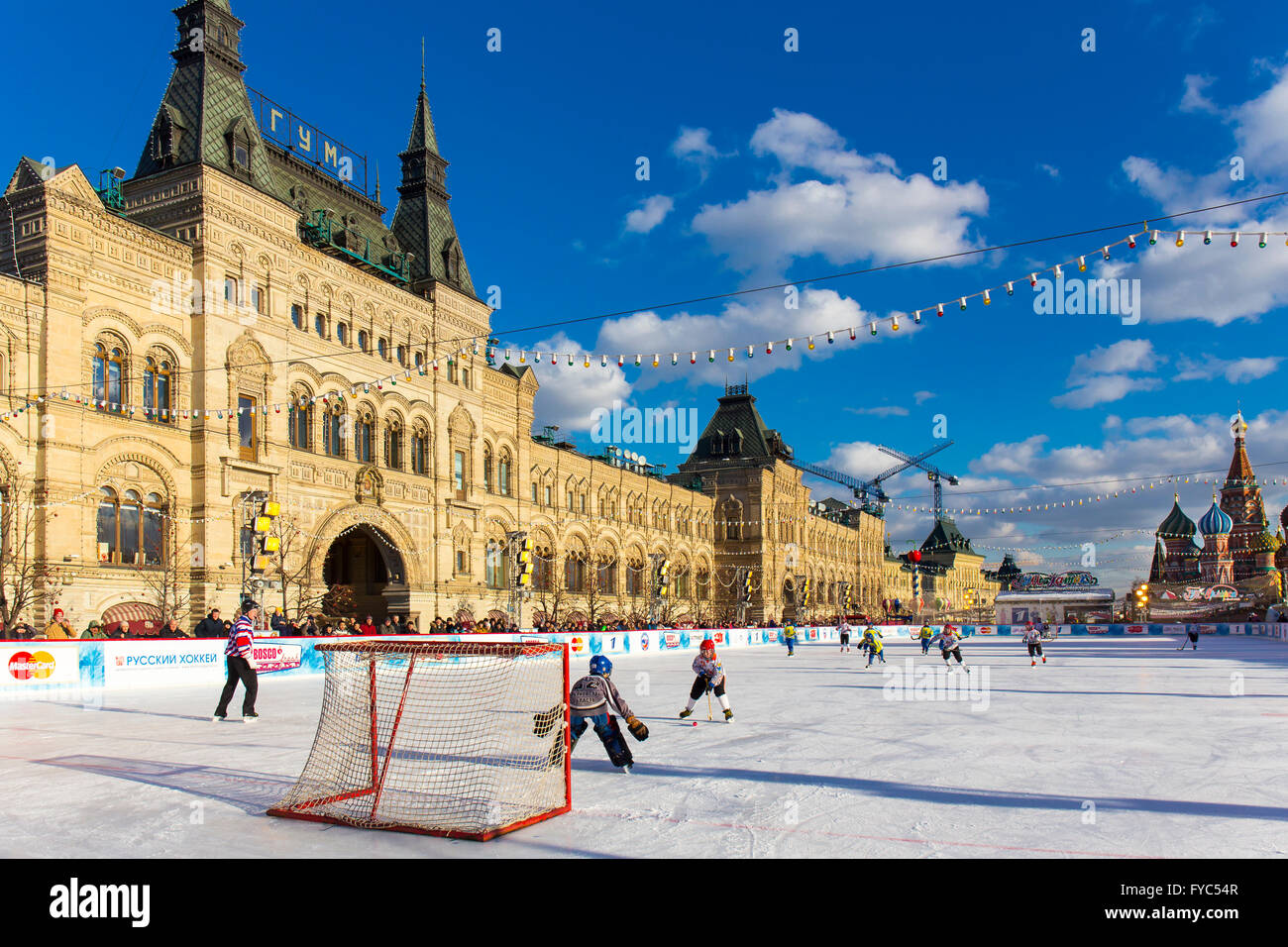 Moscow red square ice skating hi-res stock photography and images - Alamy