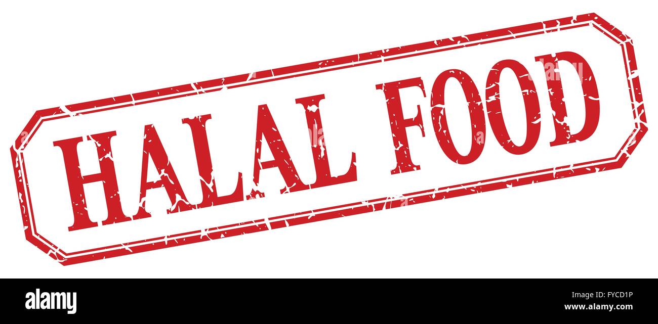 halal food square red grunge vintage isolated label Stock Vector Image ...