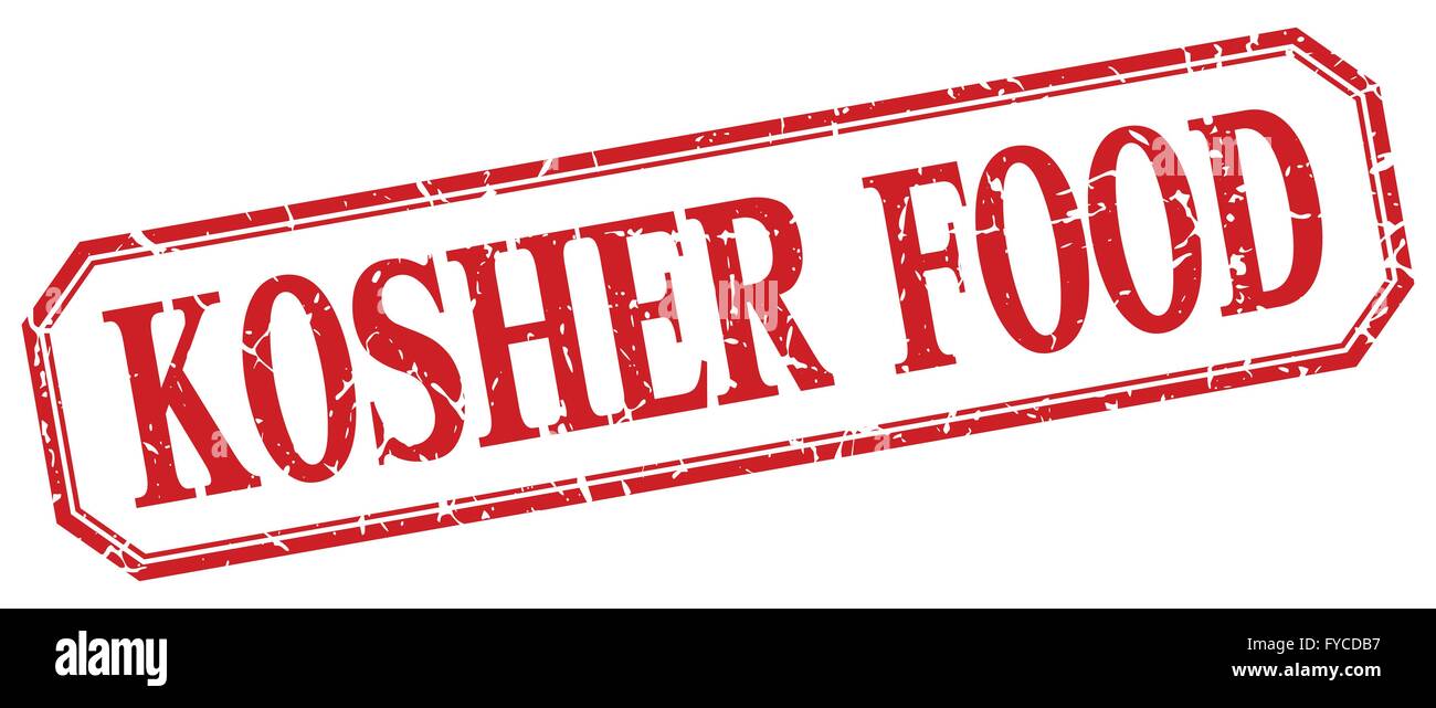 kosher food square red grunge vintage isolated label Stock Vector Image ...
