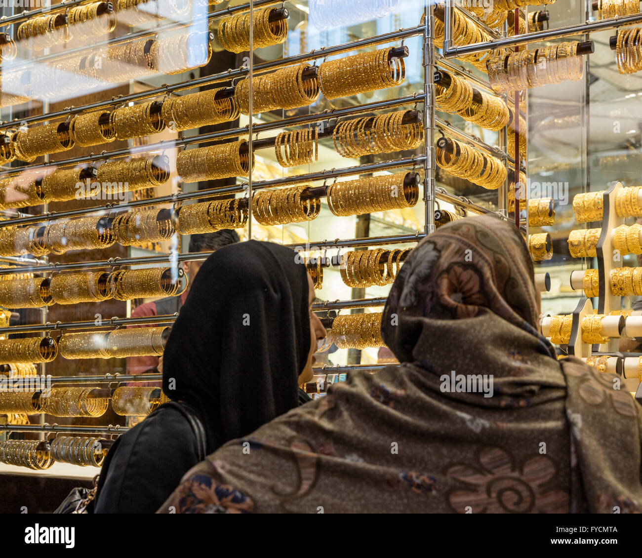 Two muslim women in chador hi-res stock photography and images - Alamy