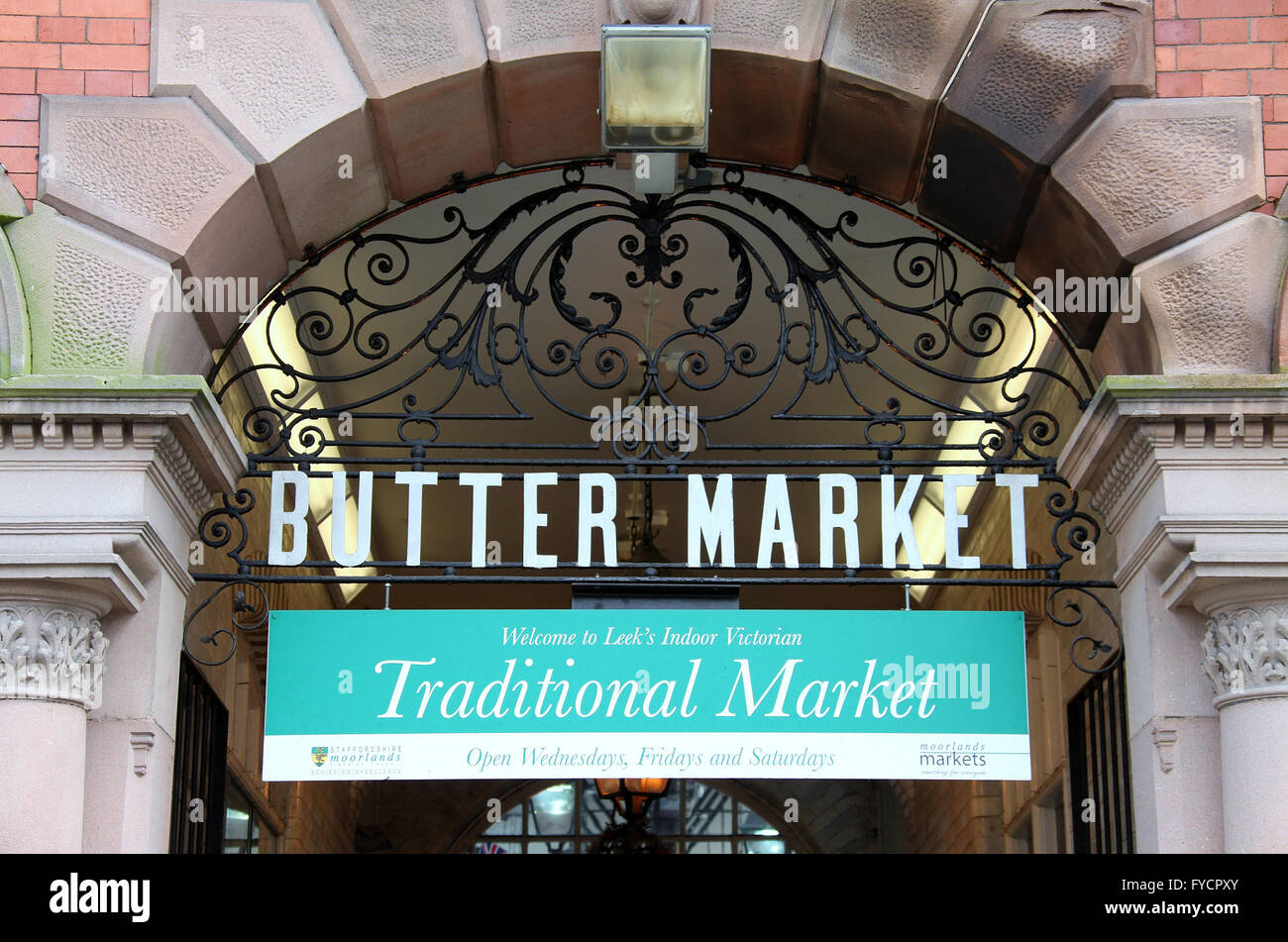Victorian butter hi-res stock photography and images - Alamy