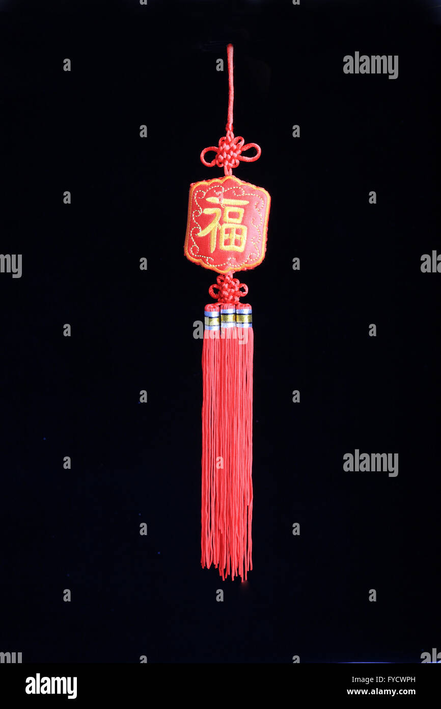 Bag of knots hi-res stock photography and images - Alamy