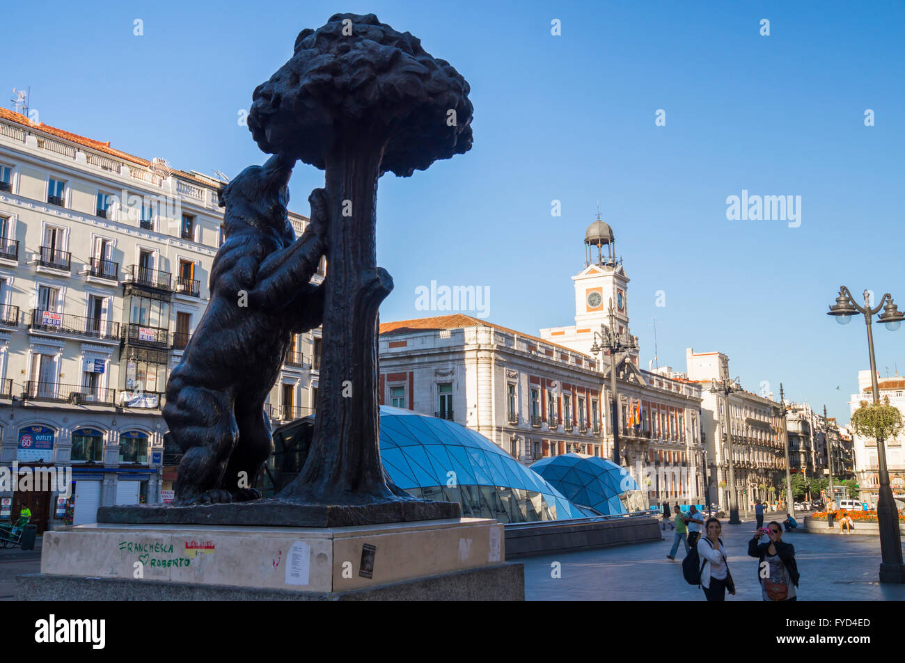 Symbol of tree hi-res stock photography and images - Alamy