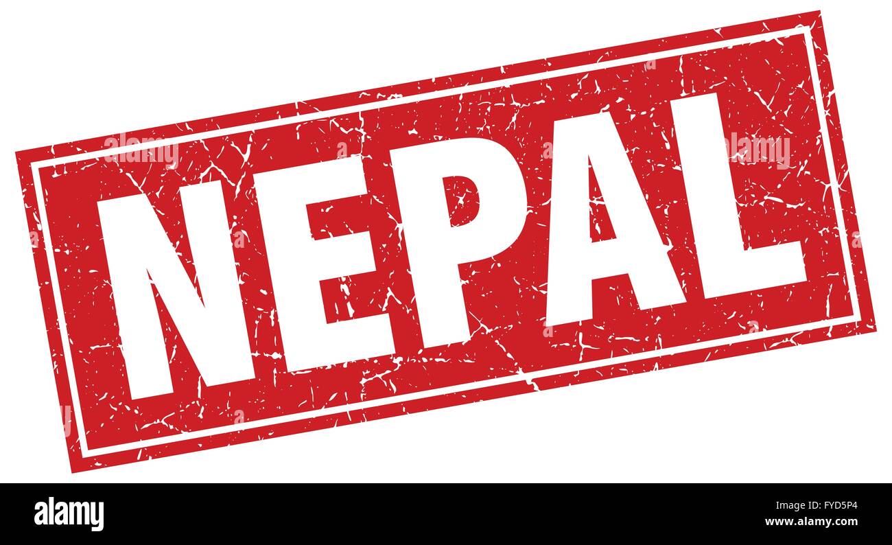 Nepal red square grunge vintage isolated stamp Stock Vector Image & Art ...