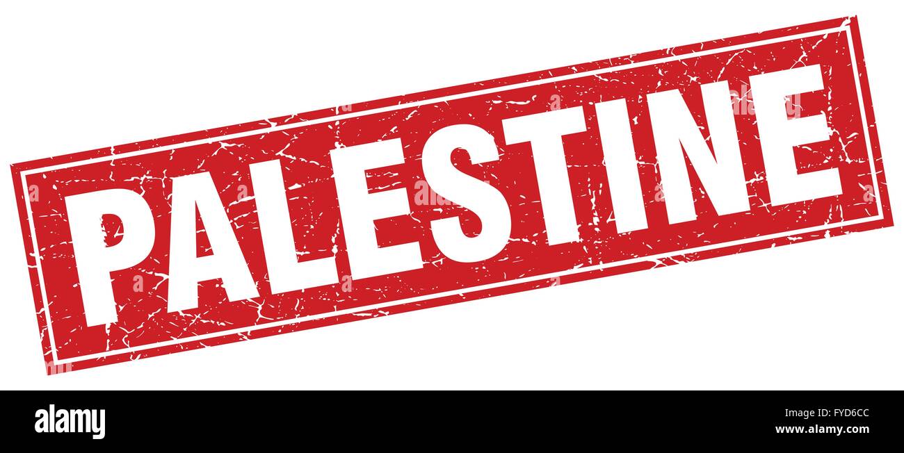 Palestine red square grunge vintage isolated stamp Stock Vector Image ...