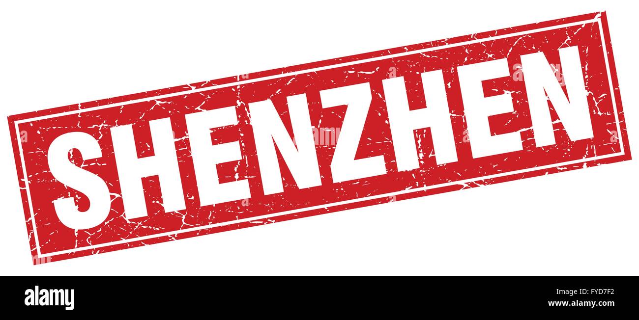 Shenzhen red square grunge vintage isolated stamp Stock Vector Image ...