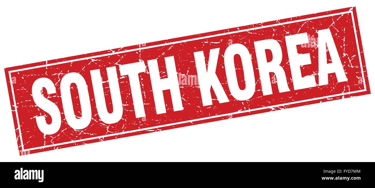 South Korea red square grunge vintage isolated stamp Stock Vector Image ...