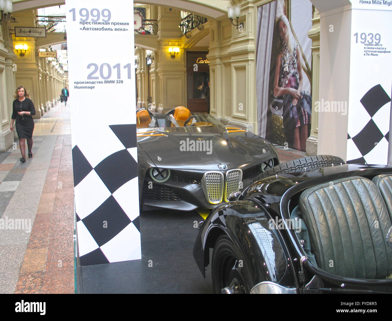 100 years of the BMW. The State Department Store. Moscow. BMW 328 ...