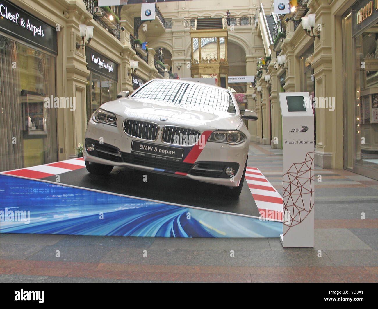 100 years of the BMW. The State Department Store. Moscow. White BMW. 5 ...