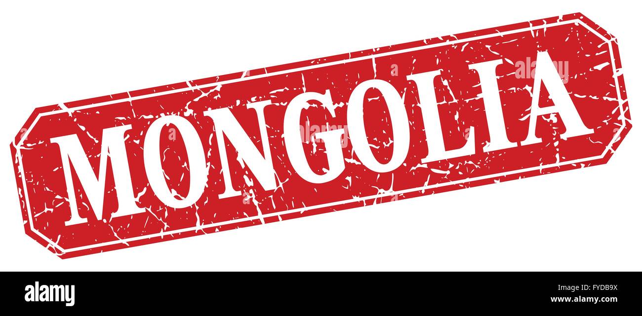 Mongolia red square grunge retro style sign Stock Vector Image & Art ...