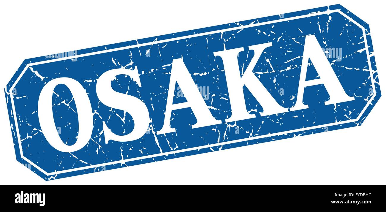 Osaka style Stock Vector Images - Alamy