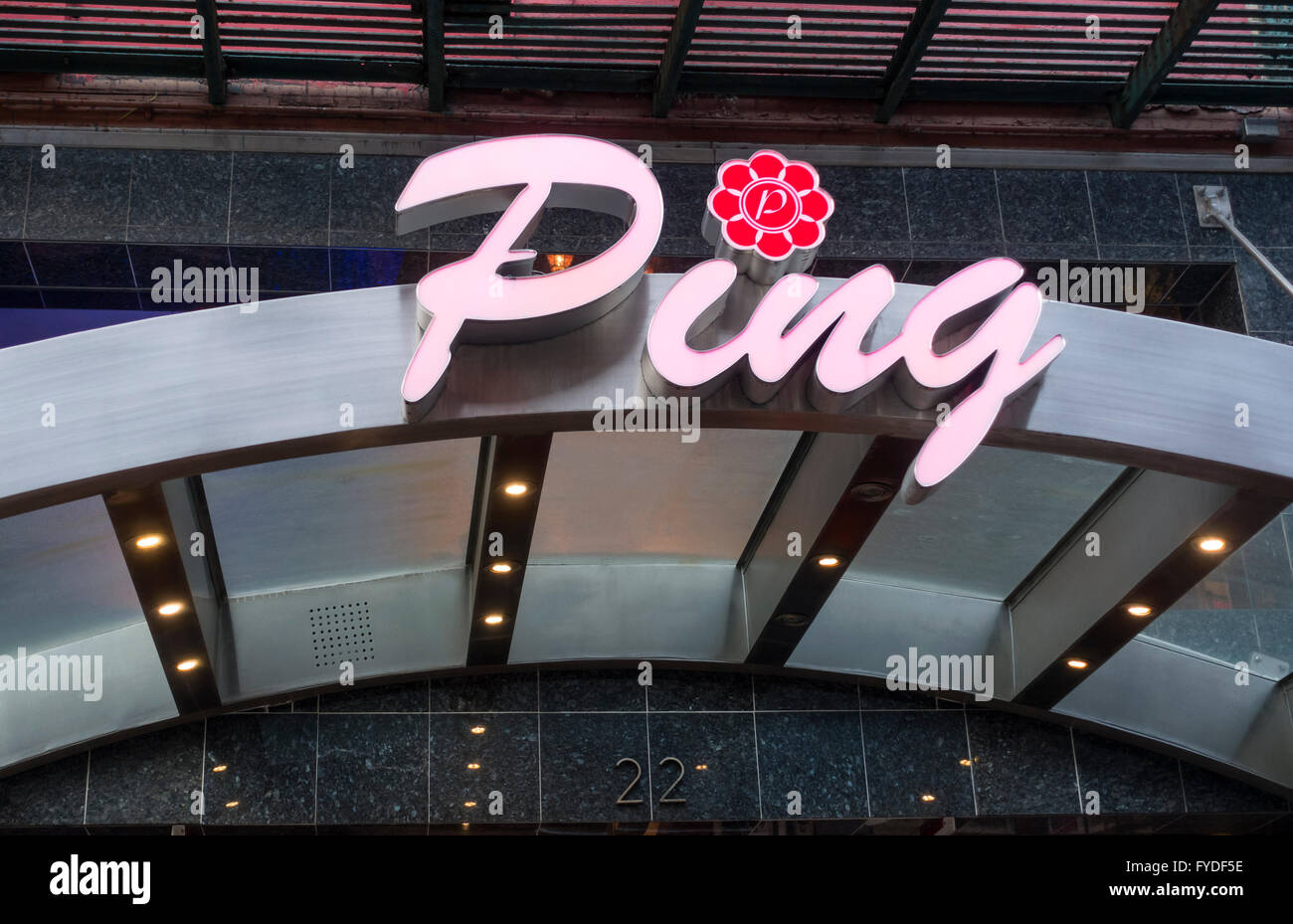 Ping Seafood, a top restaurant on Mott Street in Chinatown, New York ...